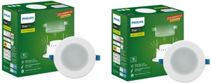 PHILIPS Starfit 7 watt Concealed JB LED downlighter ( Cool Day Light ...