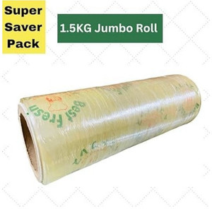 Flipkart.com | SAMPIN Best Food fresh wrap 12 inch / 2.6 kg roll FOOD ...