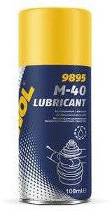 MANNOL Chain Cleaner and Degreaser Price in India - Buy MANNOL Chain ...