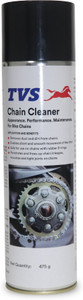 TVS Chain Cleaner Price in India - Buy TVS Chain Cleaner online at ...