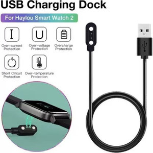 TEQTIS Watch Charger Magnetic 2 pin Charging Pad Price in India - Buy ...