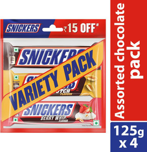 SNICKERS Chocolate Variety Pack - 125gm Bars Price in India - Buy ...