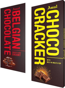 Amul Belgian Chocolate & Choco Cracker Chocolate Bars Price in India ...