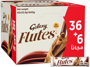 GALAXY Flutes Chocolate | Crispy Wafer Fingers with Milk Chocolate Bars ...