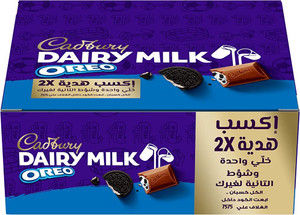 Cadbury Dairy Milk Oreo Delicious Bar Bars Price in India - Buy Cadbury ...