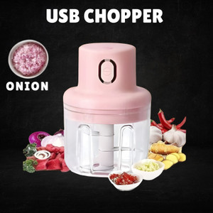 SACRO Electric Chopper, Rechargeable Chopper for Kitchen Vegetable ...