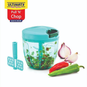 Ultimate The Best Ultimate Pull 'N' Chop Quicker 650ml Vegetable ...