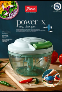 Apex Merchandise power-x Vegetable Chopper Price in India - Buy Apex ...