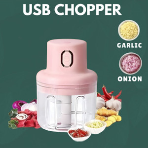 Clairbell Electric Chopper, Rechargeable Chopper for Kitchen Vegetable ...