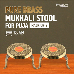Brassware International Pure Brass Mukkali Stool for Puja | Peetal ...