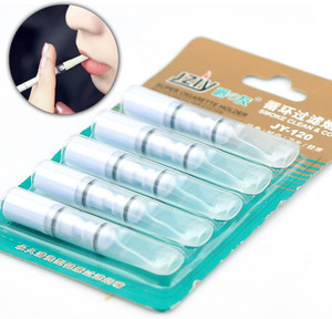 FITUP Cigarette Pack Holder Price in India - Buy FITUP Cigarette Pack ...