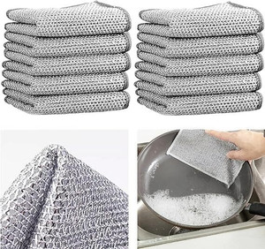 Maahixa Dish Wash Cloth Multipurpose Dishwashing Rags Non-Scratch Wire ...