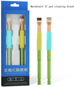 instabuyj 2pc CPU Brush Motherboard Cleaning Brush Anti-Static ESD Safe ...