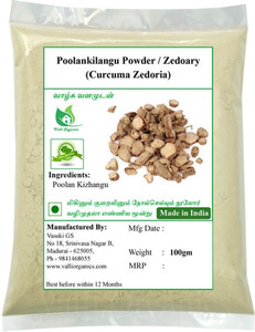 Valli Organics Poolankilangu Powder | Kachur | White Turmeric | Zedoary ...
