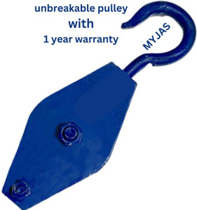 myjas big iron Roller Pulley 0.5 ton with Hook for Well Lifting Rope ...