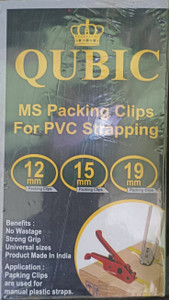 Flipkart.com | Qubic SUPER 12 MM METAL PACKING G.I. CLIP