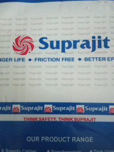 SUPRAJIT 25 cm Speedometer Cable Price in India - Buy SUPRAJIT 25 cm ...