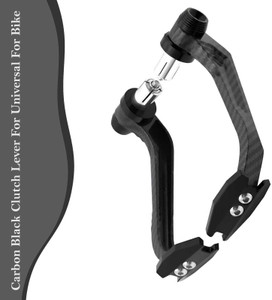 INGPRIDE Adjustable Brake Clutch Protector Brake Clutch Lever For ...