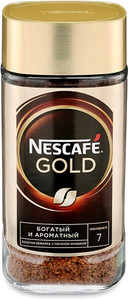 Nescafe Gold Original Powder Instant Coffee Price in India - Buy ...