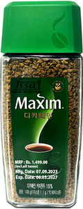 De Best Maxim Granules Decaffeinated Instant Coffee Price in India ...