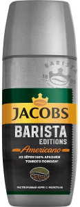 Jacobs Barista Edition Americano Coffee With Freshly Ground Coffee ...