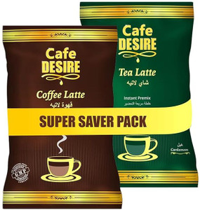 CAFE DESIRE Coffee Latte & Tea Latte Cardamom | Unsweetened Premix ...