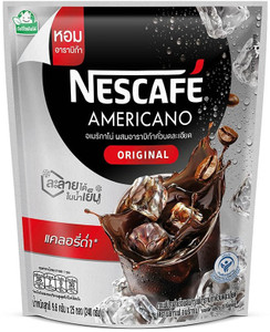 Nescafe Americano Original Roast & Ground Coffee Price in India - Buy ...