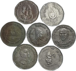 RB COINS Rare 2 Rupees old 7 Different types Copper Nickle Coin Coin ...