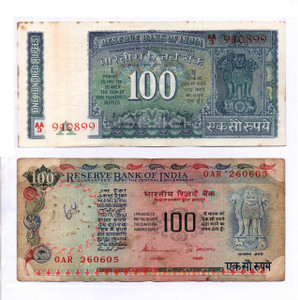 RB COINS OLD IS GOLD 100, RUPEES 2 NOTE SET Coin Bank Price in India ...