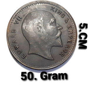 HSP Old Edward 7th King & Emperor Token Coin 1818. Copper Metal ...