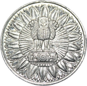 newway Four Lions (Chakra) Collectible Old and Rare Coin Ancient Coin ...