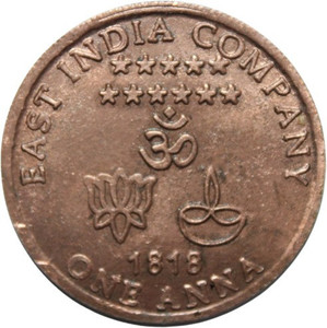 imperialshop # BA145 - (Token) 1 Anna (1818) "Mata Laxmi and Lord ...