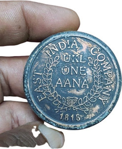 rbf Most Very Rare Type 1818 One Anna 70 gram coin Medieval Coin ...