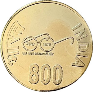 Eforest Rare 800 Rupee Ram Mandir Ayodha UNC Gold Plated Coin Modern ...