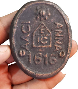 rbf RARE RARE EAST INDIA LIBO 1616 BIG SIZE 350 GRAM COIN Medieval Coin ...