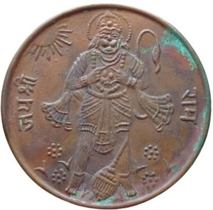 COINS WORLD MAGNETIC COIN JAY SHREE RAM HANUMAN JI TEARING HEART COPPER ...