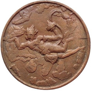 COINS WORLD HANUMAN JI WITH MOUNTAIN FLYING VERY RARE AND AUSCIPOUS 10 ...