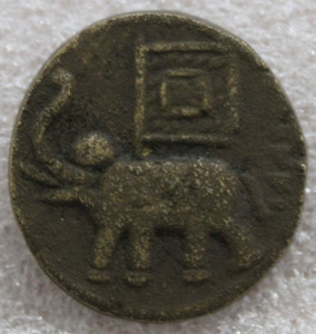 Eshop Ancient Period (Elephant) Collectible Old Rare Coin Medieval Coin ...