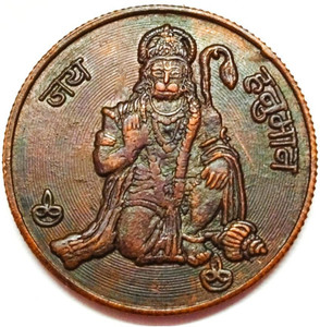 oldcoinwala Lord Hanuman Ji Pawan Putra East India Company 1818 Coin ...