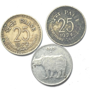 Zewelery Old India 25 paisa coin combo Medieval Coin Collection Price ...