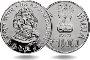 CoinView Rare 10000 R. A.P.J Abdul Kalam Memorial token (100% Real ...