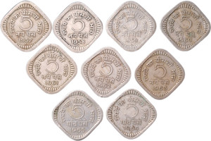 SHUBHCOINS 5 Paisa 1957-1965 Republic India Very Rare Set (Very Fine ...