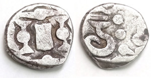 Naaz Rare India, Pala Dynasty 1 Silver Drachm Ancient Coin Collection ...