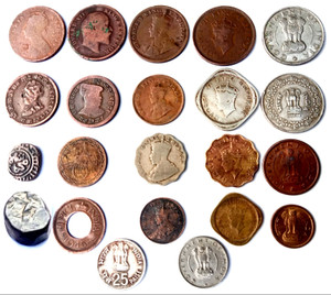 Naaz Rare Collection Rare Old Indian Coin British India, Moghal, Delhi ...