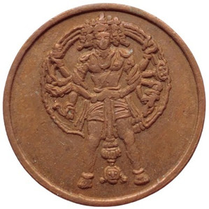 COINS WORLD PANCHMUKHI HANUMAN JI 10 GRAMS COPPER TOKEN Modern Coin ...