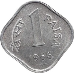 COINS WORLD ONE PAISE HIGH GARDE REPUBLIC INDIA 1 PAISE Modern Coin ...
