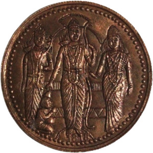 newway 10Grams Rare UK Half Anna 1818 Ram, Sita, Laxman & Hanuman ...