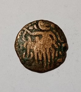 kholors OLD INDIA RAJA RAJA CHOLA Ancient Coin Collection Price in ...