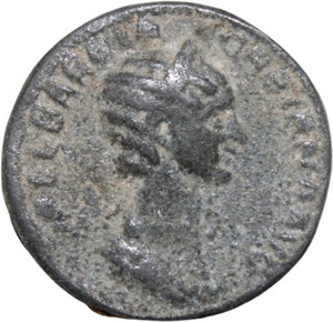 newway "Dupondius" Roman Empire Collectible Old and Rare Coin (Weight ...