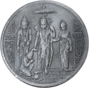 NOBLE COLLECTIONS 50 Grams Pooja Ram Darbar Copper Temple Token Coin ...